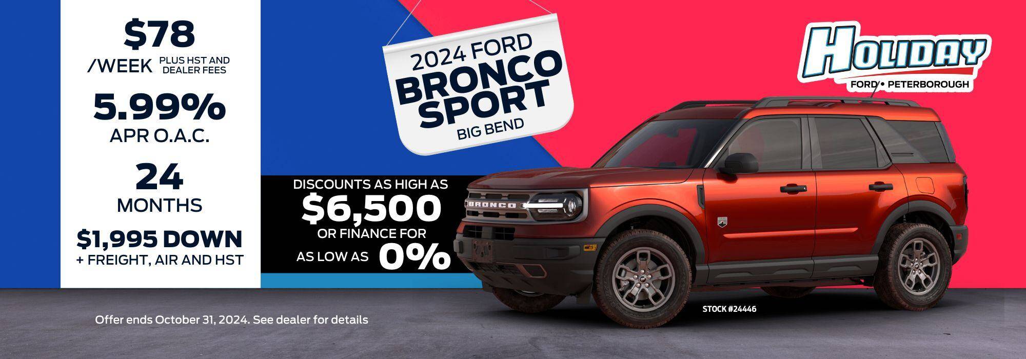 Welcome to Holiday Ford